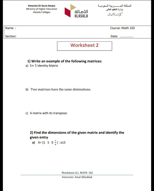 Solved KINGDOM OF SAUDI ARABIA Ministry of Higher Education | Chegg.com