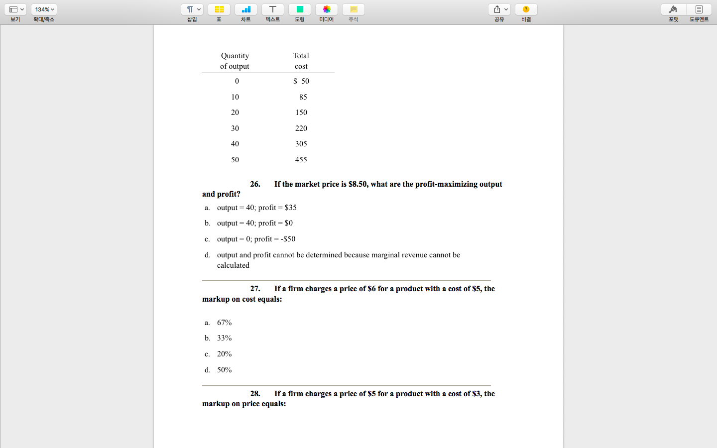 Solved If the optimal markup on price is 50%, the optimal | Chegg.com