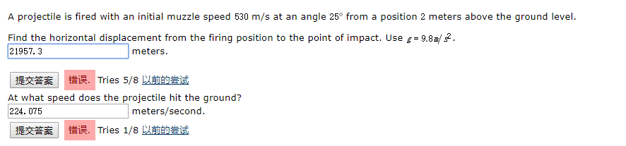Solved A projectile is fired with an initial muzzle speed | Chegg.com