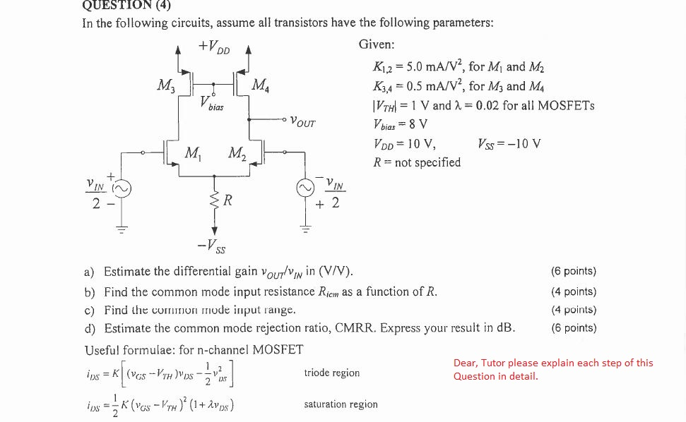 Solved In the following circuits, assume all transistors | Chegg.com