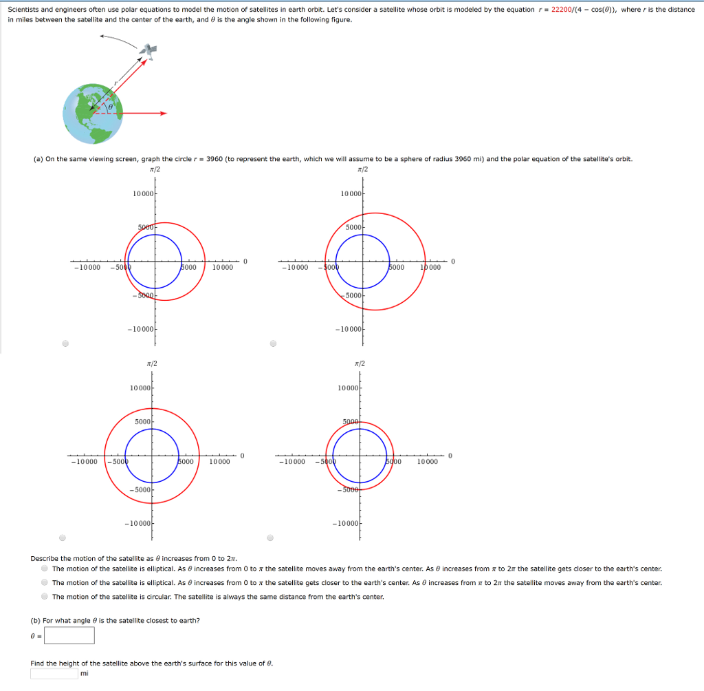 Earth Orbit Distance