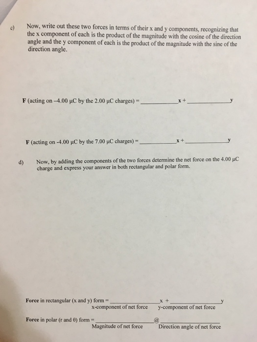 Solved: This Question Is For An Algebra Based Physics 2 La... | Chegg.com