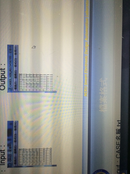 Solved Please help resolve this ( maze c++) | Chegg.com
