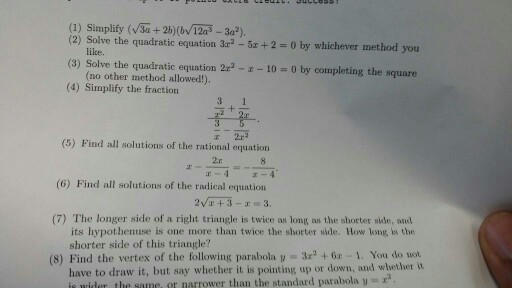 Solved (1) Simplify (va+2b)(bv/12a-3a2). (2) Solve the | Chegg.com