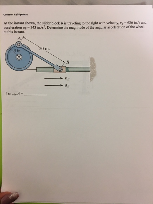 Solved At the instant shown, the slider block B is traveling | Chegg.com