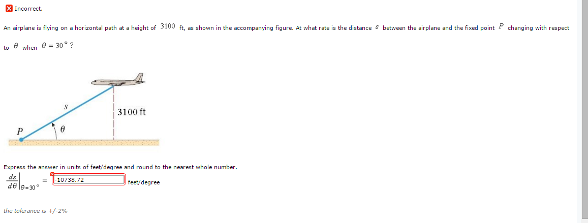 Solved A 14 -ft ladder leans against a wall at an angle | Chegg.com