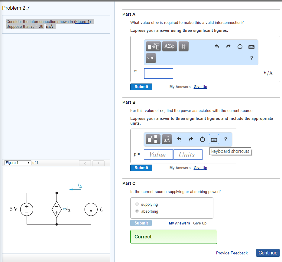 Consider the interconnection shown in (Figure 1). | Chegg.com