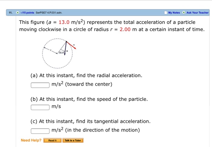 Solved This figure (a = 13.0 m/s^2) represents the total | Chegg.com