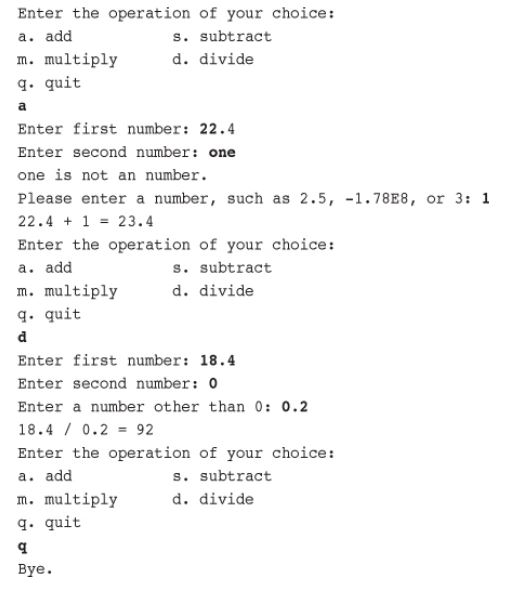 Solved HW #7 Due Saturday, 2/25 by 11:30 PM Write a program | Chegg.com