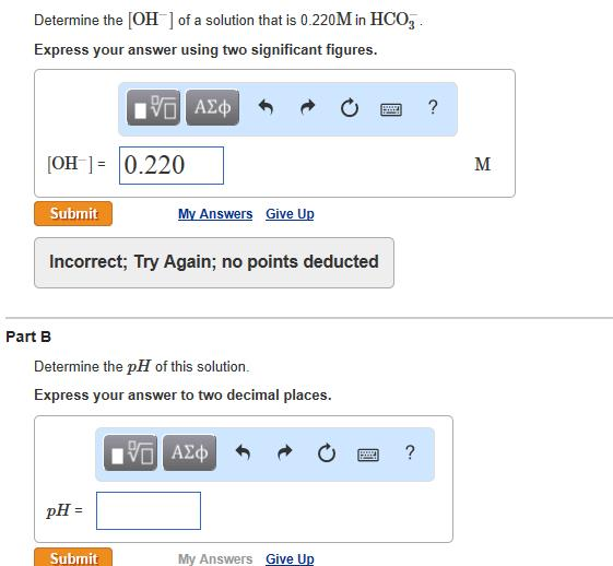 Solved Determine the [OH ] of a solution that is 0.220M in | Chegg.com