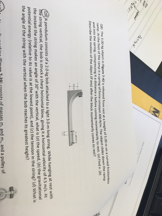 Solved The 3.00-kg object in Figure 7-42 is released from | Chegg.com