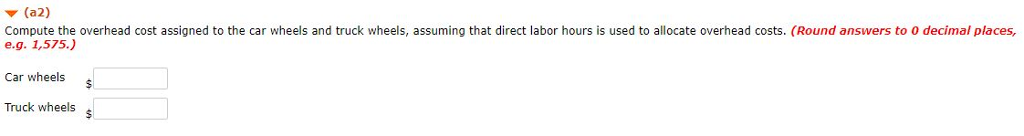 Solved Exercise 17-4 (Part Level Submission) Altex Inc. | Chegg.com