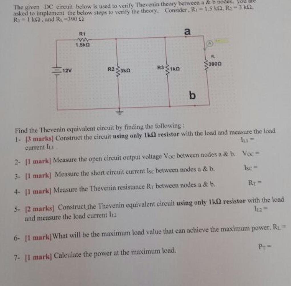 Solved The given DC circuit below is used to verify Thevenin | Chegg.com