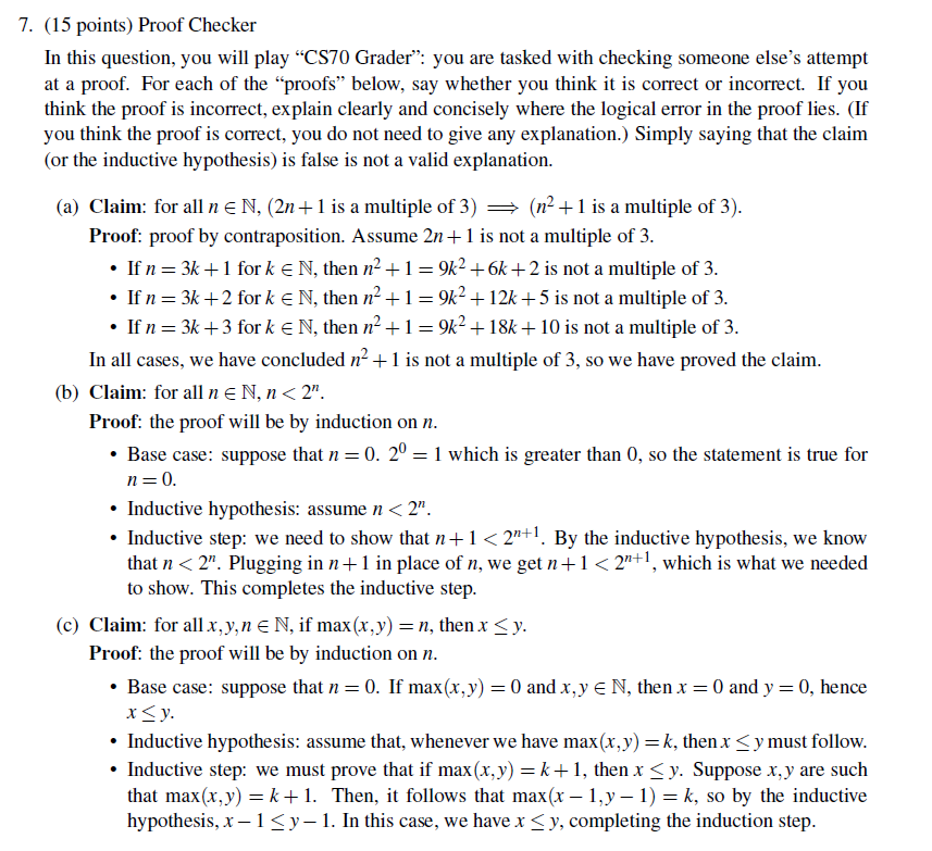 Solved 7. (15 points) Proof Checker In this question, you | Chegg.com