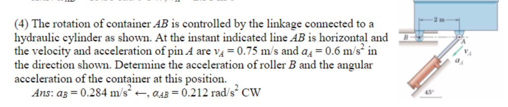 Solved (4) The rotation of container AB is controlled by the | Chegg.com
