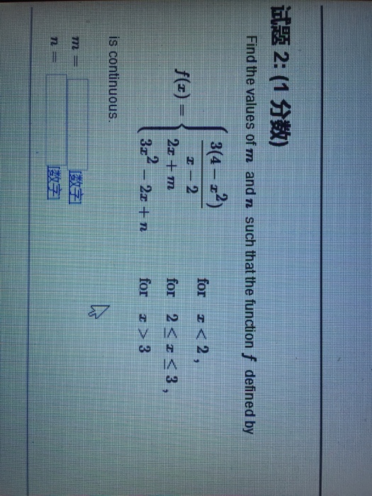 Solved Find the values of m and n such that the function f | Chegg.com