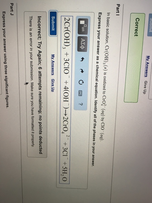 Solved If you could help me solve this please?! It won't | Chegg.com