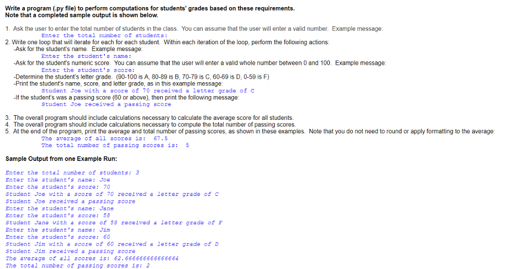 Computer Science Archive | November 18, 2017 | Chegg.com
