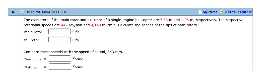 Solved 8 14 Points Sercp10 7 P 009 My Notes • Ask Your