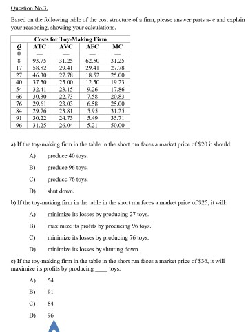 Solved Hi! I need help with these 3 multiple choice | Chegg.com