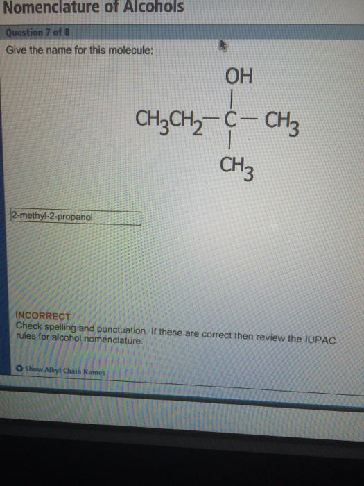Solved Give the name for this molecule: | Chegg.com