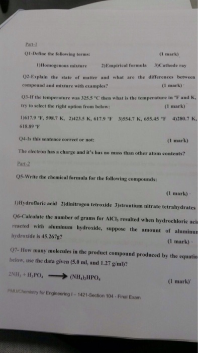 Solved Define the following terms: Homogenous mixture | Chegg.com