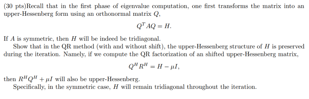 (30 pts)Recall that in the first phase of eigenvalue | Chegg.com