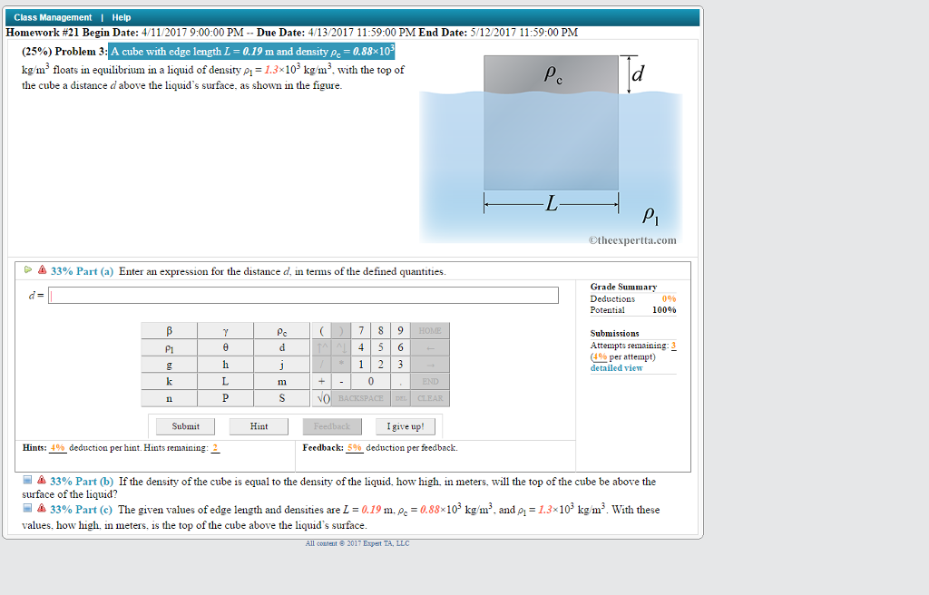 Solved Class Management Help Homework #21 Begin Date: | Chegg.com