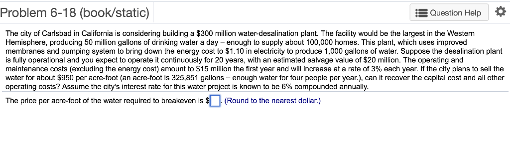 Solved Question Help Problem 6-18 (book/static) The city of | Chegg.com