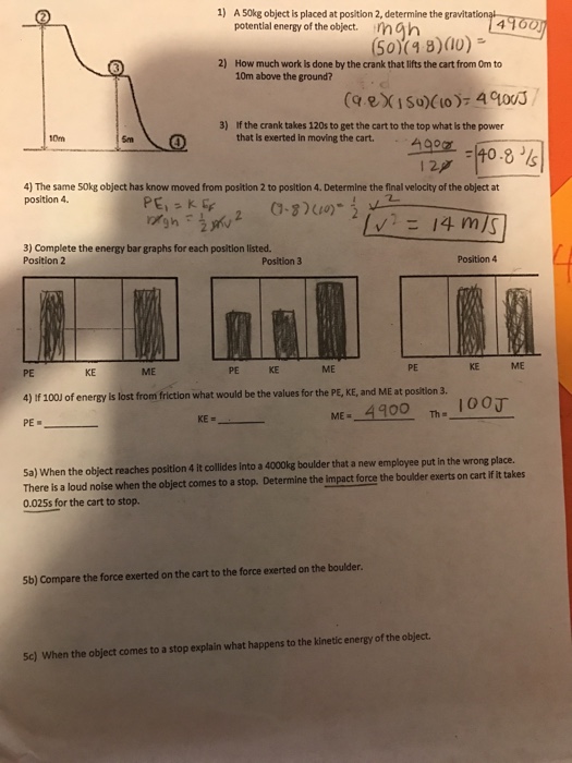 Solved A 50 kg object is placed at position 2, determine the | Chegg.com