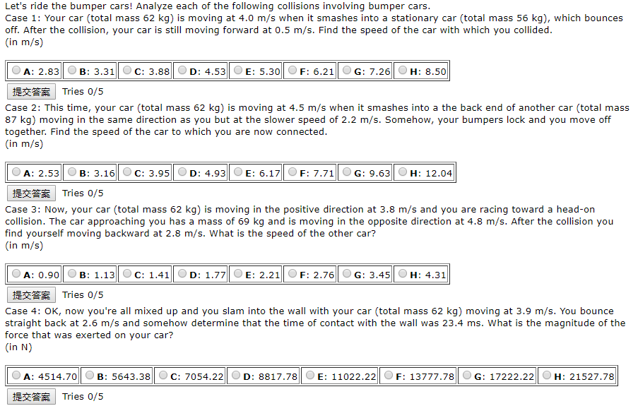 Solved Let's ride the bumper cars! Analyze each of the | Chegg.com