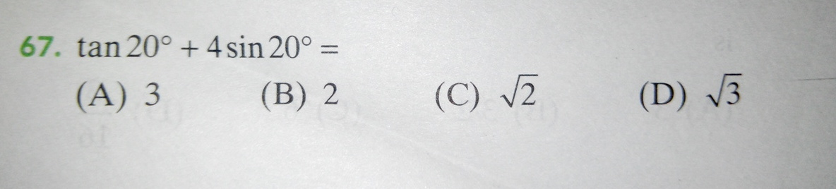 Solved tan 20 degree + 4sin20 degree = | Chegg.com