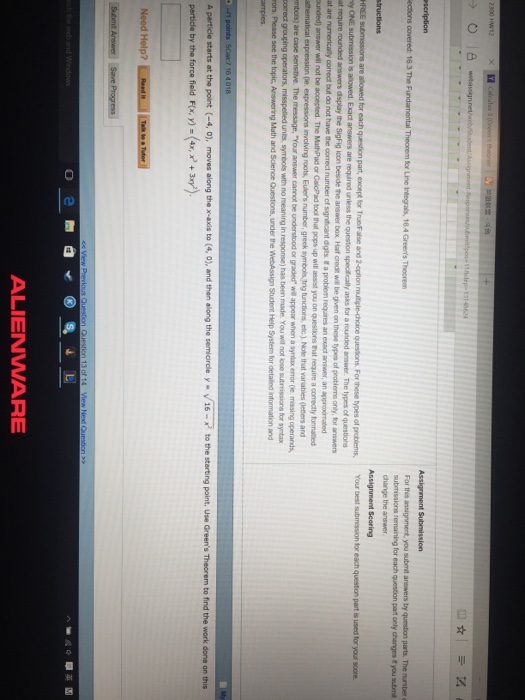 Solved change the answer answer. The types of questions for | Chegg.com
