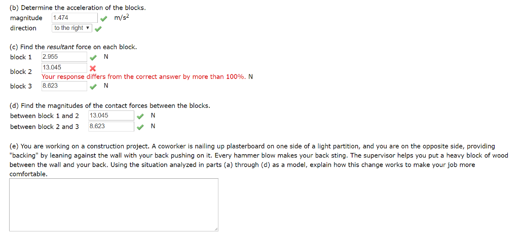 Solved In Example 5.7, we pushed on two blocks on a table. | Chegg.com Solved In Example 5.7, we pushed on two blocks on a table. | Chegg.com
