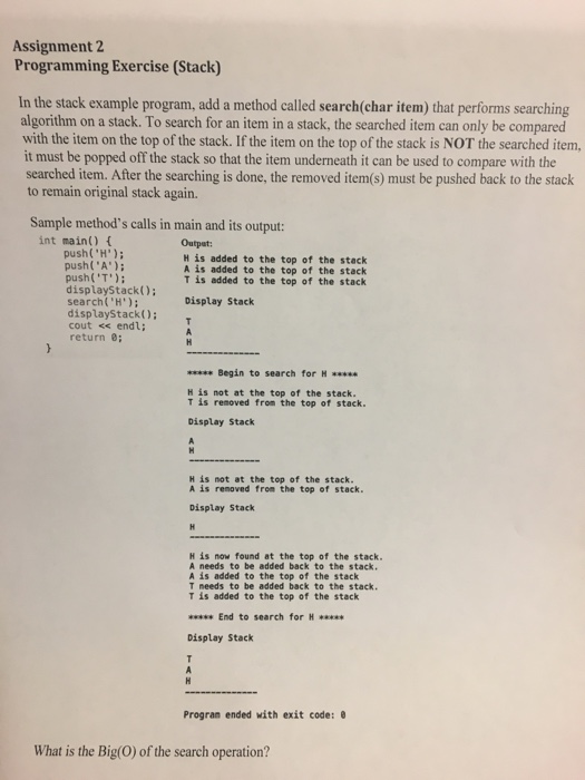Solved In the stack example program, add a method called | Chegg.com