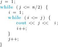 Solved Consider the following algorithm: (a) What is | Chegg.com