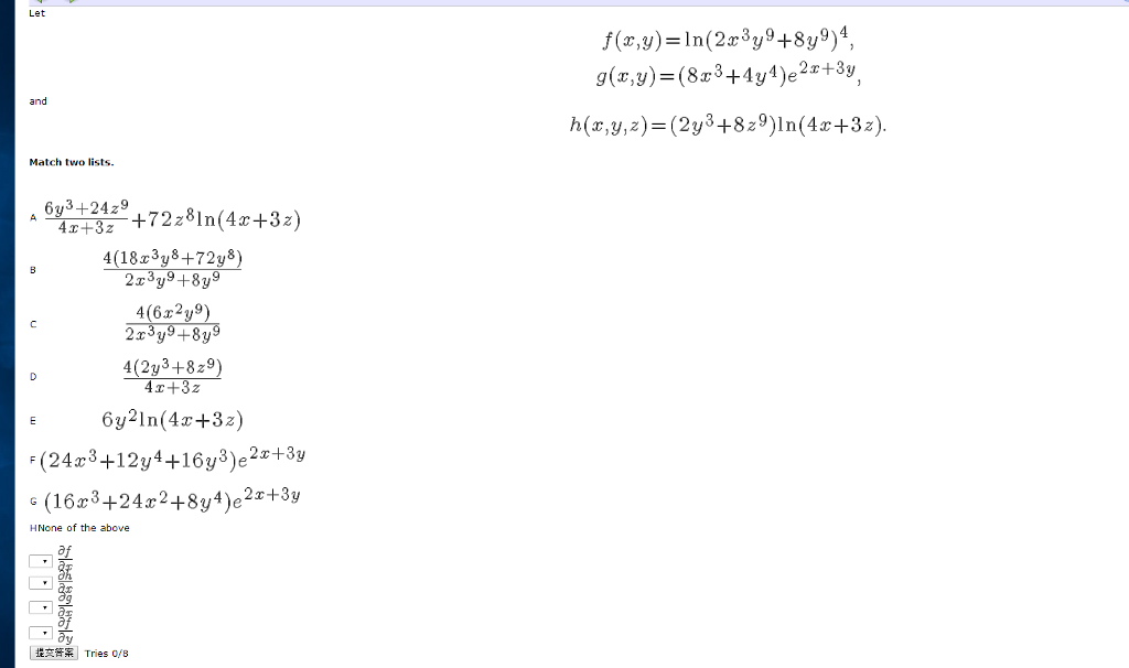 Solved Let f(x, y) = ln(2x^3y^9 + 8y^9)^4, g(x, y) = (8x^3 + | Chegg.com