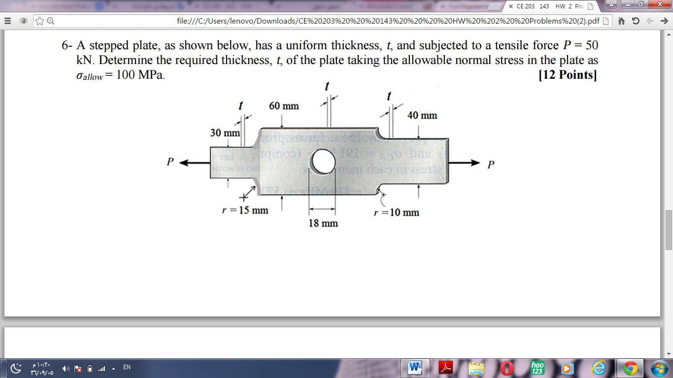 Solved 6- A stepped plate, as shown below, has a uniform | Chegg.com