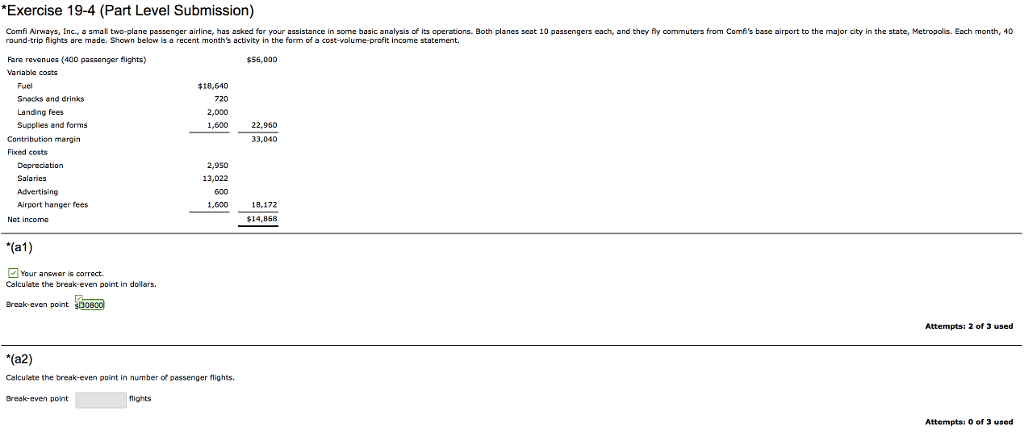 Solved Exercise 19-4 (Part Level Submission) Comfi Airways, | Chegg.com