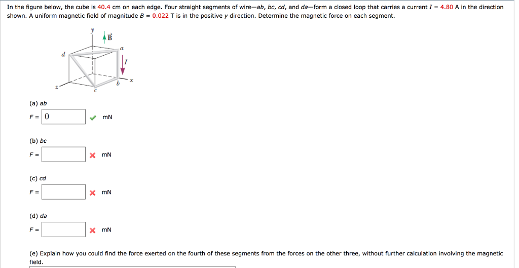 Solved In the figure below, the cube is 40.4 cm on each | Chegg.com