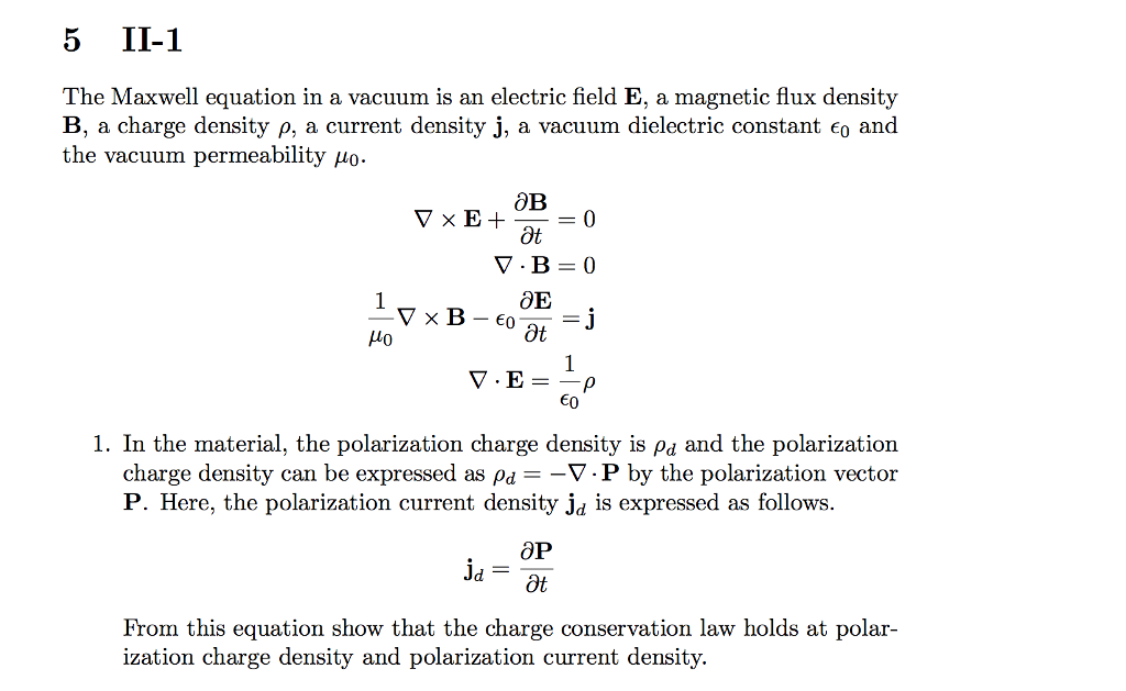 Solved The Maxwell equation in a vacuum is an electric field | Chegg.com