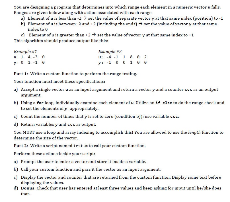 Computer science Archive | February 22 2017 | Chegg.com