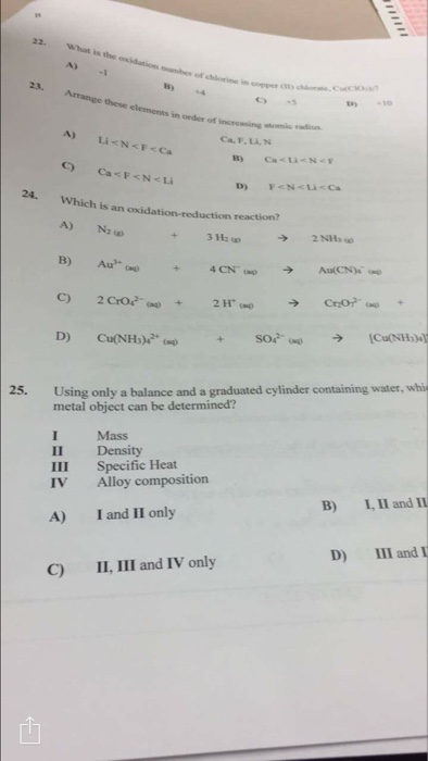 Solved Arrange these elements in order of increasing atomic | Chegg.com