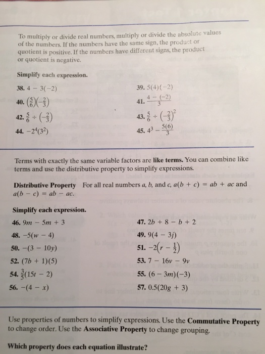Solved To Multiply Or Divide Real Numbers Multiply Or Chegg