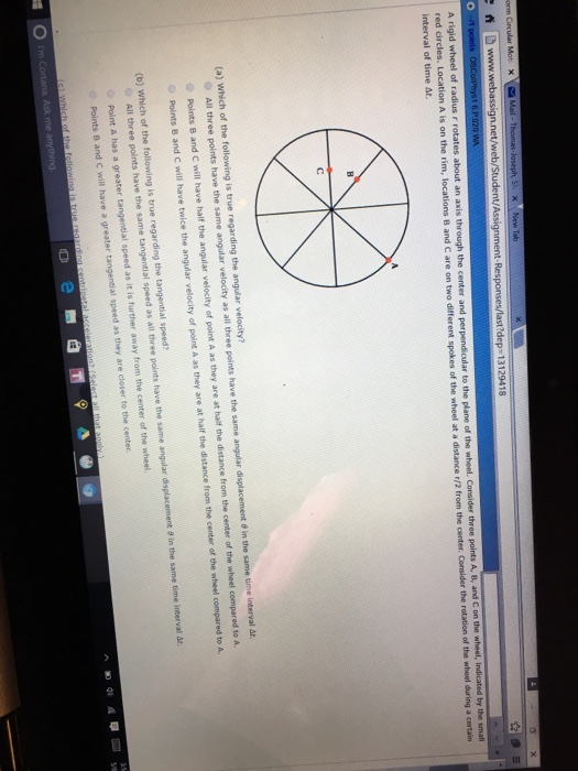 Solved A rigid wheel of radius r rotates about an axis | Chegg.com