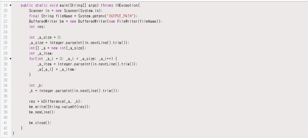 Solved K-Difference Complete the kDifference function in the | Chegg.com
