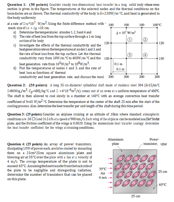 Solved Question 1: (30 points) Consider steady | Chegg.com Solved Question 1: (30 points) Consider steady | Chegg.com