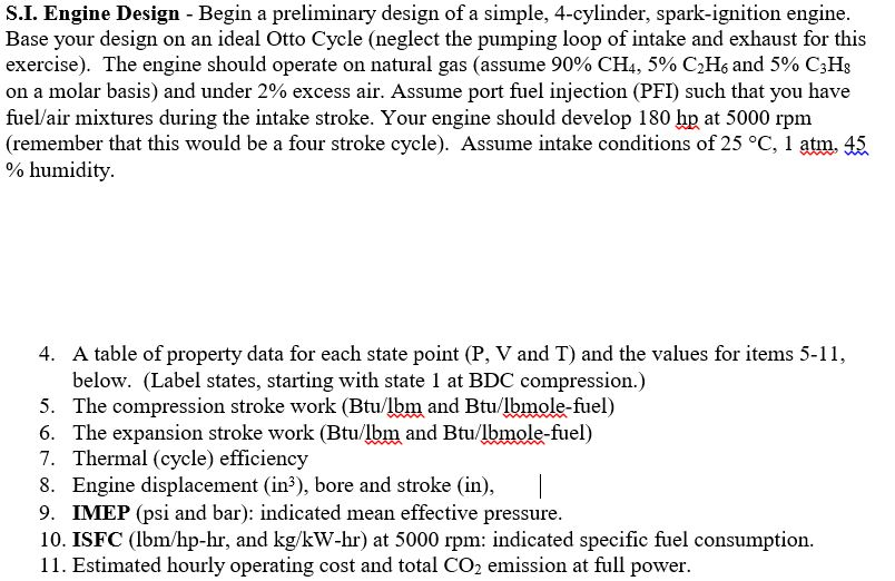 Simple Engine Design