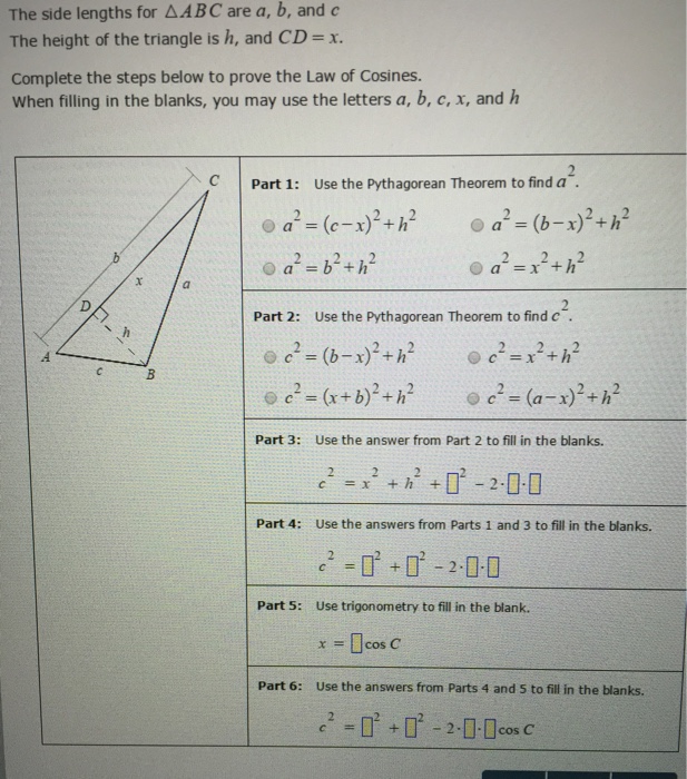 Solved The side lengths for delta ABC are a, b, and c The | Chegg.com