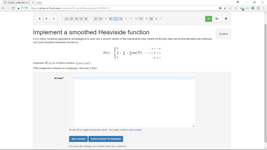 Solved D r12/201 implement a sn θ ㄧㄇㄨ C e 안선춰 | Chegg.com